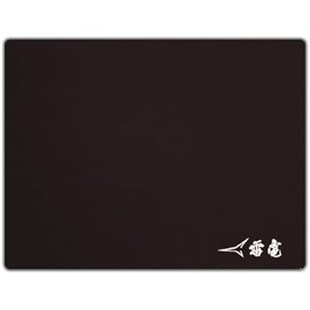 Artisan Raiden - Professional Gaming mouse pad: Amazon.de: Elektronik