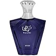 TURATHI BLUE by AFNAN - Eau de Parfum 90ML - Spicy Woody Sensational ...
