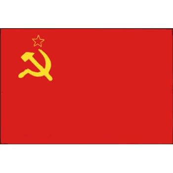 Flaggenking UdSSR Sowjetunion Flagge/Fahne - wetterfest, mehrfarbig ...