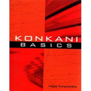 Amazon.in: Buy Konkani Basics Book Online at Low Prices in India ...