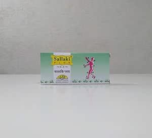Buy Gufic Sallaki Plus Tablets (10 Tab) (Pack of 2) Online at Low ...