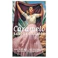 Caramelo: Amazon.co.uk: Cisneros, Sandra: 9780747561606: Books