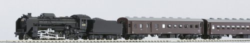 Awesome Models And Trains You Can Buy: Amazing SL Train (4-Car Set ...