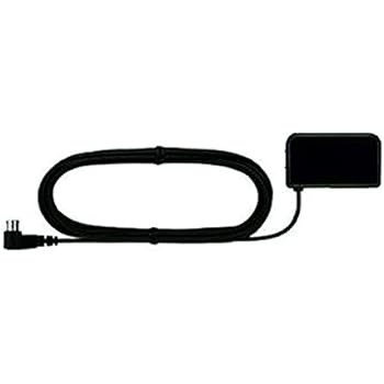 Kenwood DAB-Antenne CX-DAB1 Scheibenklebeantenne: Amazon.de: Elektronik