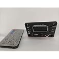 SP Electron One for All Bluetooth FM with MIC Slot Big Display USB IR ...