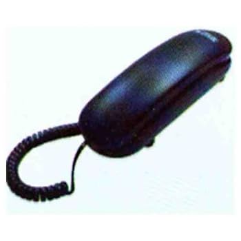 Beetel B25 Basic Corded Phone (Blue): Amazon.in: Electronics