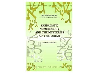 Kabbalah Numerology Reading
