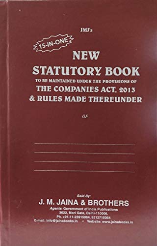 Buy Companies STATUTORY Registers 15-in-1 (as per the New Companies Act ...