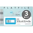 Kokuyo File Flat File S2 B4 Short Side Binding 3 Books Blue S2 Fu-B4E ...
