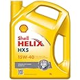 Shell Helix Diesel HX5 15W-40 5L : Amazon.co.uk: Automotive