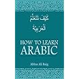 Buy How to learn arabic Book Online at Low Prices in India | How to ...
