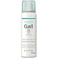 Curél Deep Moisture Spray 150ml for Dry, Sensitive Skin : Amazon.co.uk ...