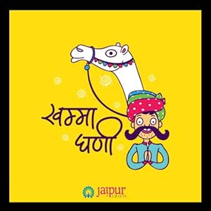 Webelkart Premium 'khamma ghani' Rajasthani Welcome Photo Frame for ...