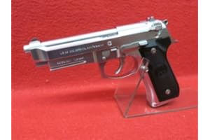 amazon.sa New Releases: The best-selling new & future releases in Toys