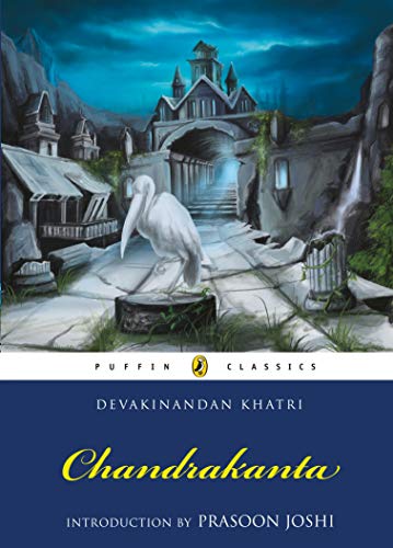 Buy Chandrakanta Book Online at Low Prices in India | Chandrakanta ...