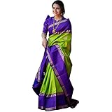 Buy Prutha Fashions Presents with an Auspicious Aura Women's Gorgeous ...