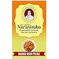 Sri Lakshmi Narasimha Mahani Root Pickle (150)Pack of 3 : Amazon.in ...