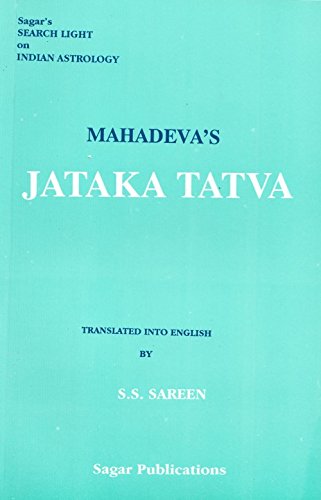 Buy Jataka Tatva Book Online at Low Prices in India | Jataka Tatva ...