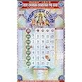 Lala Ramswaroop & Sons Panchang/Wall New Year Calendar 2024, Pack of 4 : Amazon.in: Office Products