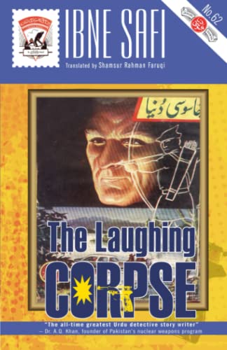 Buy The Laughing Corpse: Ibne Safi Book Online at Low Prices in India ...