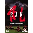 Ran [DVD]: Amazon.co.uk: Akira Kurosawa: Electronics & Photo