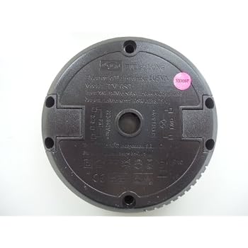 AU-RD105 35-105W/VA Round Dimmable Electronic Transformer: Amazon.co.uk ...
