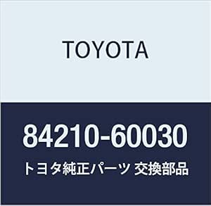 Toyota 84210-60030 Back-Up Lamp Switch Assembly : Amazon.in: Car ...