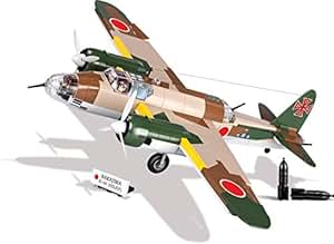 Cobi - Jeu de Construction - Nakajima KI - 49 Helen, 5533, Beige/Vert ...