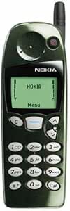 Nokia - 5110-téléphone Portable: Amazon.fr: High-tech
