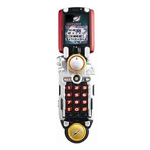 Bandai Power Rangers Operation Overdrive Overdrive Morphers - Overdrive ...