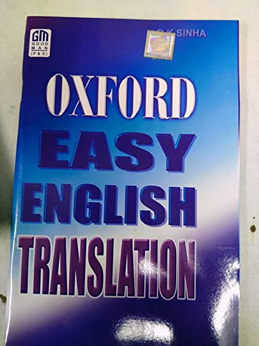 Buy OXFORD EASY ENGLISH TRANSLATION Book Online at Low Prices in India ...