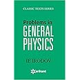Buy Problems In GENERAL PHYSICS (Old Edition) Book Online at Low Prices ...