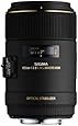 Sigma Objectif 105 mm F2,8 DG OS HSM - Monture Canon: Amazon.fr: Photo ...