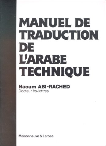 la traduction technique pdf