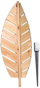 dobar Pflanzen-Rankhilfe, Design-Gartenelement"Rankblatt", Größe L ...