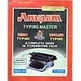 Anupam Typing Master Hindi English A Complete Guide in Typewriting ...