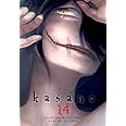 Kasane, Vol. 14 : Daruma Matsuura, Daruma Matsuura: Amazon.es: Libros