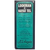 Lookman-E-Hayat Ayurvedic Oil,500ml: Buy Online at Best Price in UAE ...