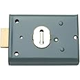 Sterling SRL001 101 x 75 mm Rim Deadlock - Grey: Amazon.co.uk: DIY & Tools