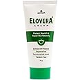 Elovera Moisturising Cream 75g | For Dry Skin | with Aloe Vera ...