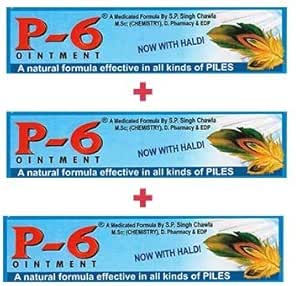 Buy P6 piles cream 3 packs 75 Gram by Trrust Health Care Online at Low ...