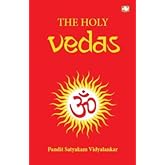 Buy The Holy Vedas: Rig Veda, Yajur Veda, Sama Veda and Atharva Veda ...