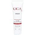 HAYAH LABORATORIES CICA LAB SOOTHING GEL 50ML: Buy Online at Best Price ...
