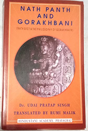 Amazon.in: Buy NATH PANTH AND GORAKHBANI Book Online at Low Prices in ...