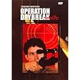 Operation Daybreak (1975) Import, Play In All Region: Amazon.co.uk ...