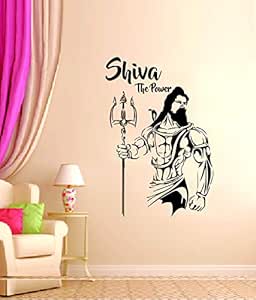 Sticker Studio PVC Vinyl Shiva Wall Stickers for Living Room, Bedroom ...