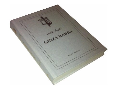 Ginza Rabba - English Translation : Drabsha: Amazon.de: Bücher