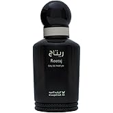Almajed for Oud Black Secret Classic Perfume 100ml : Buy Online at Best ...