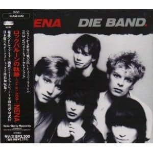 Nena die Band [Greatest Hits] - Nena: Amazon.de: Musik
