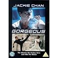 Gorgeous [DVD]: Amazon.co.uk: Jackie Chan, Shu Qi, Tony Leung, Emil ...